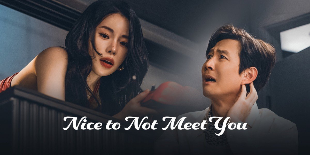 Lee Jung Jae Calls Lim Ji Yeon After Love Confession